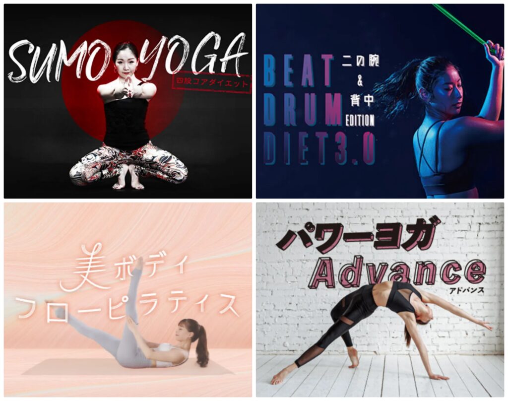 【ヤバい？】ロイブ長岡店の口コミを大暴露！67件のレビューからloiveの悪い評判も公開｜みんなのホットヨガ！